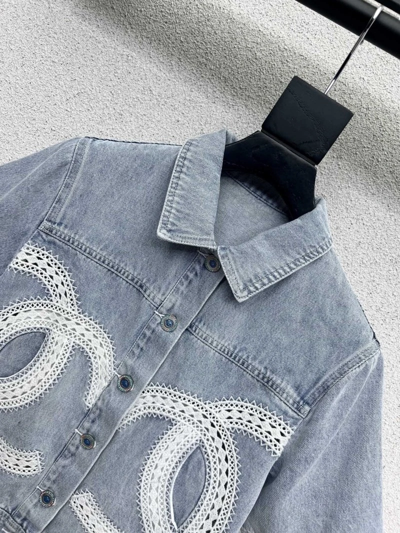 Top mirror Chanel Outwear