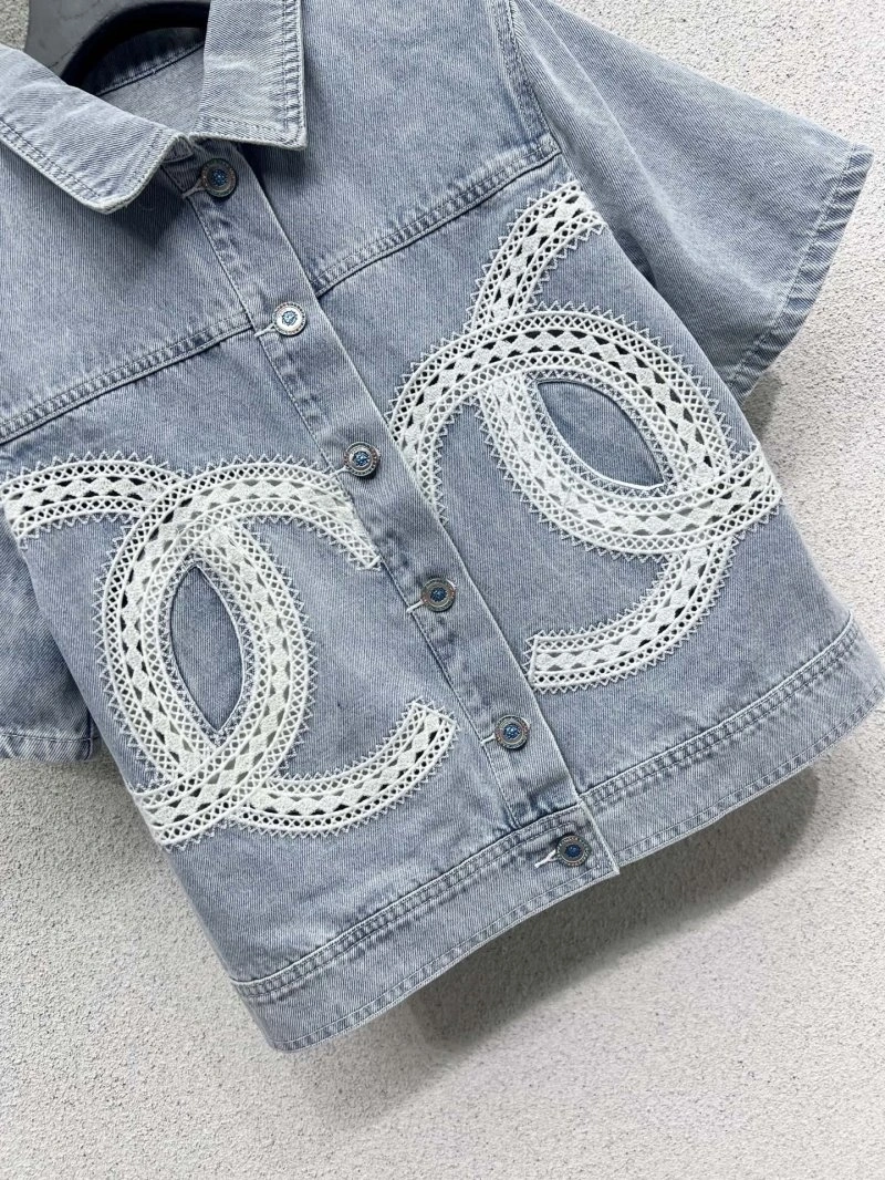 Top mirror Chanel Outwear