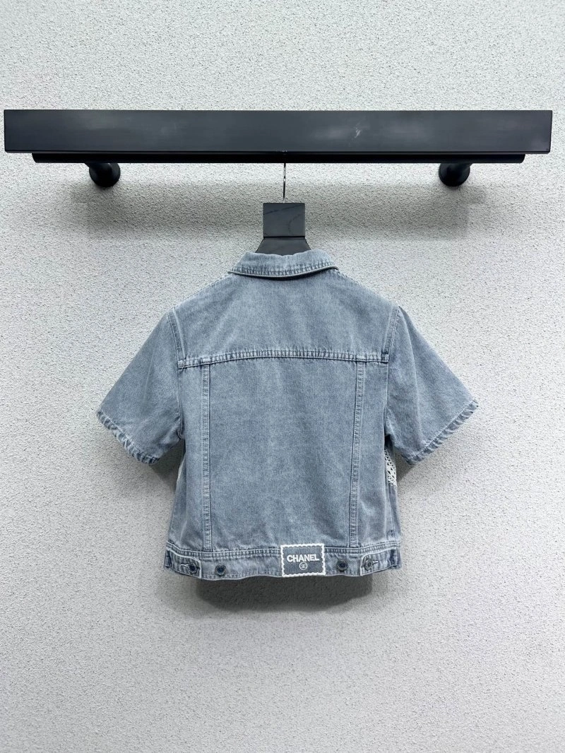 Top mirror Chanel Outwear
