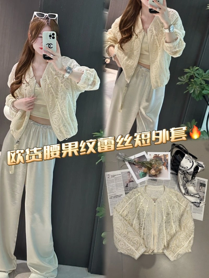 Chanel Outwear