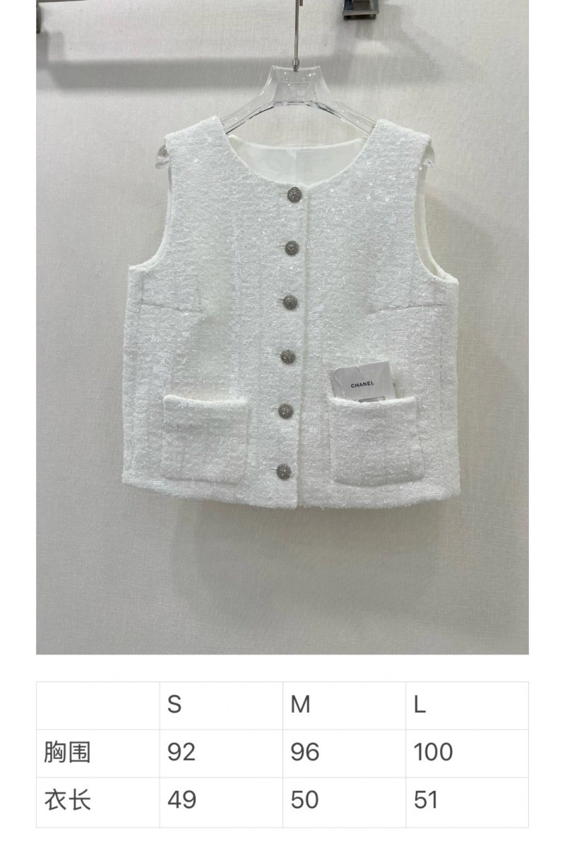 Budget-friendly Chanel Outwear
