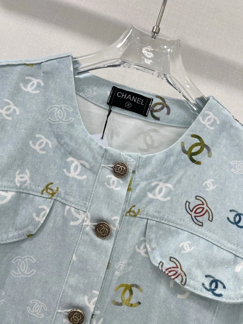 Brand-authenticated Chanel Outwear