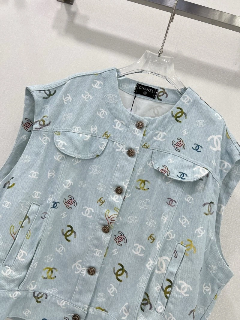 Brand-authenticated Chanel Outwear