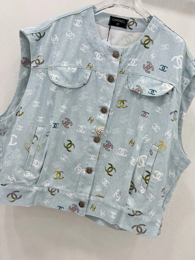 Brand-authenticated Chanel Outwear