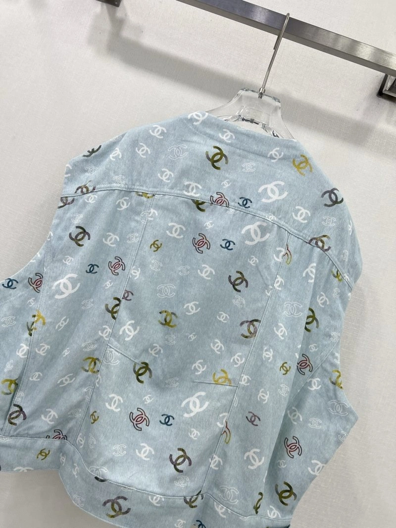 Brand-authenticated Chanel Outwear