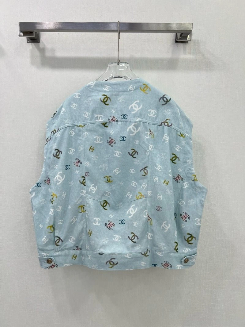 Brand-authenticated Chanel Outwear
