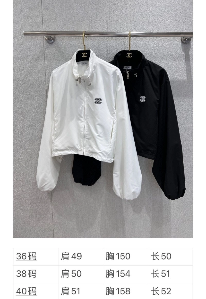 Official Chanel Outwear