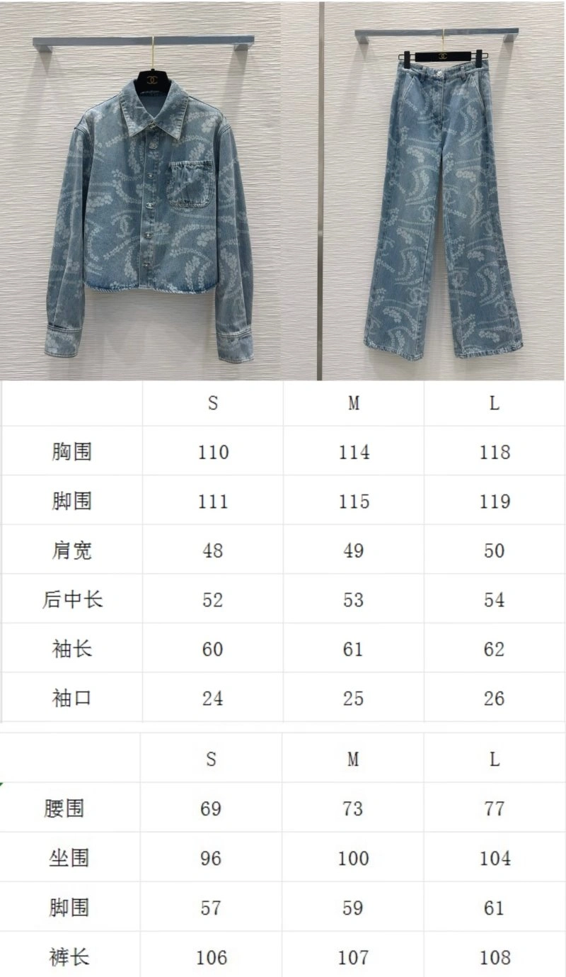 Authentic Chanel Outwear