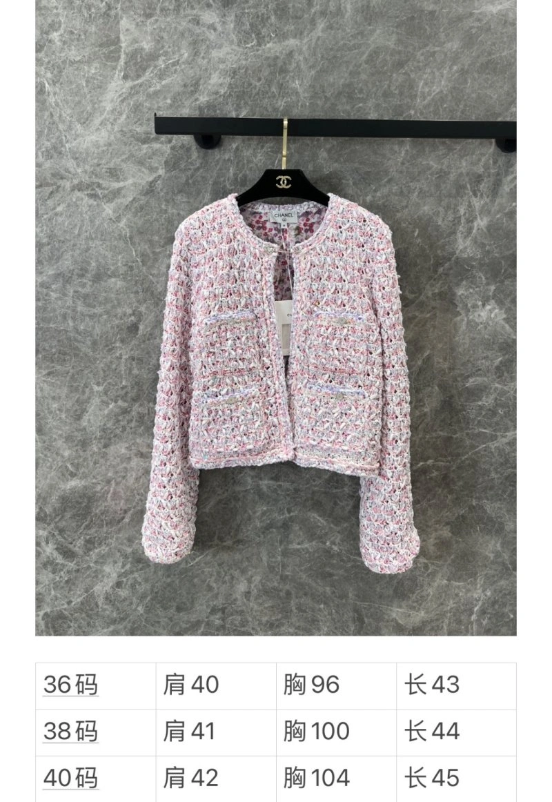 Original Chanel Outwear