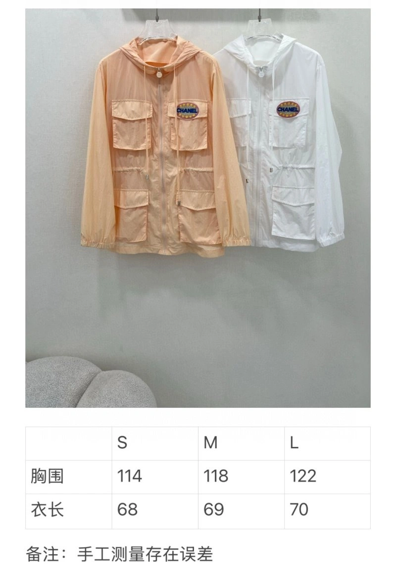 Low-cost Chanel Outwear
