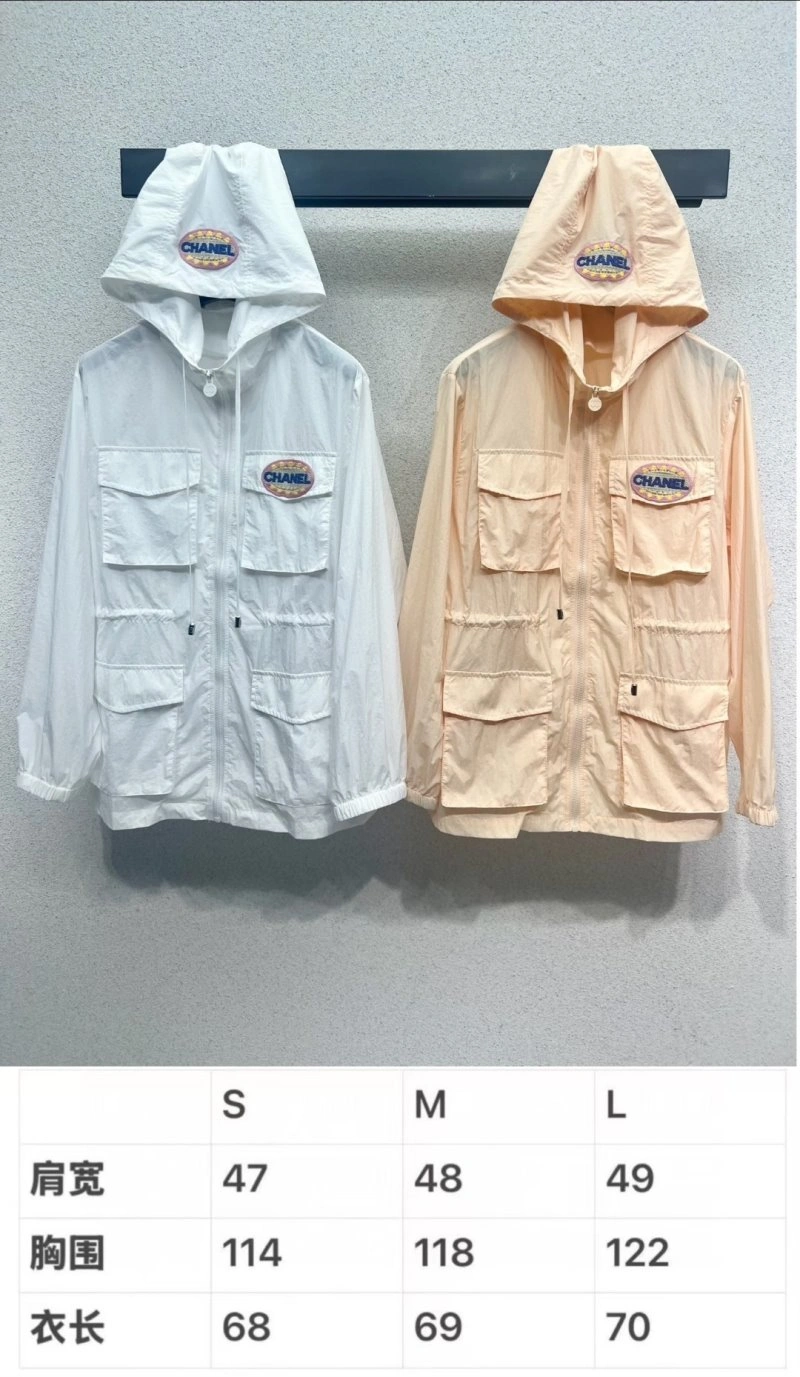 Inexpensive Chanel Outwear