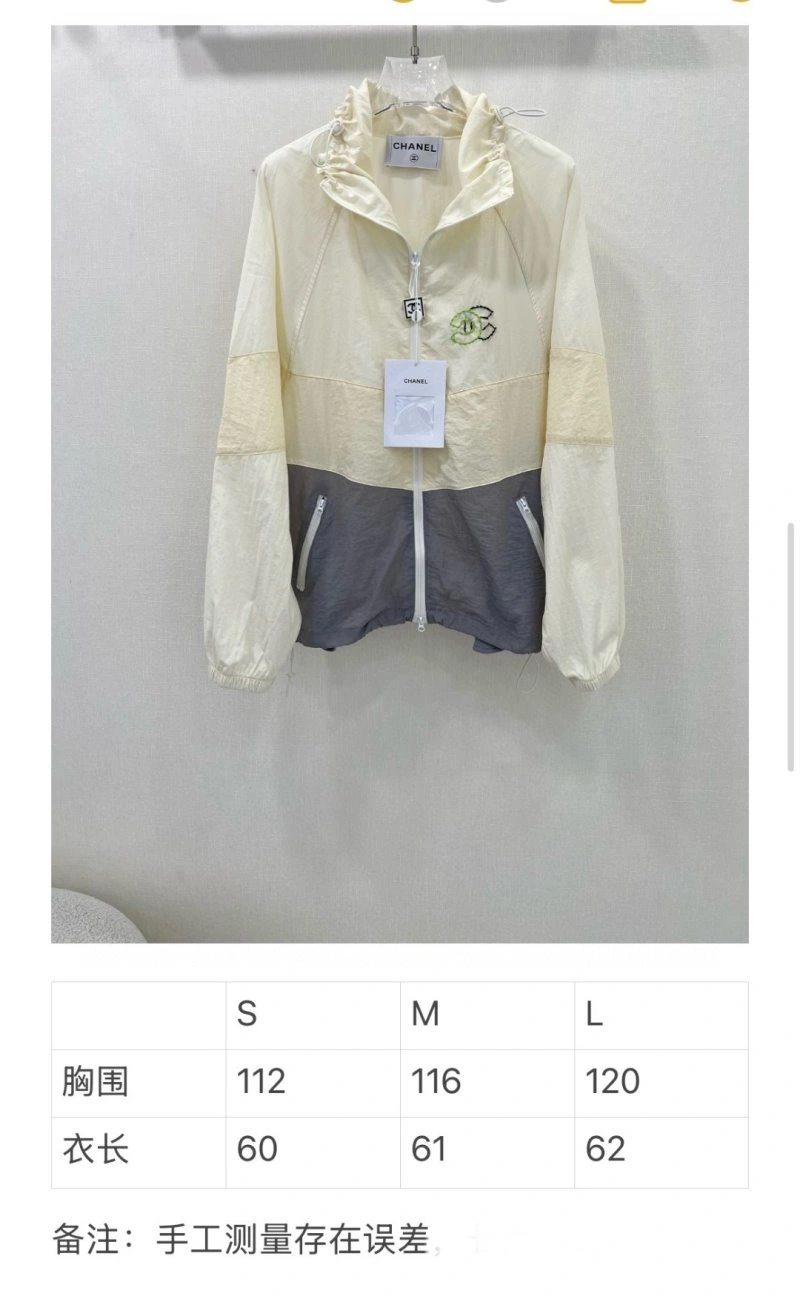 Affordable Chanel Outwear