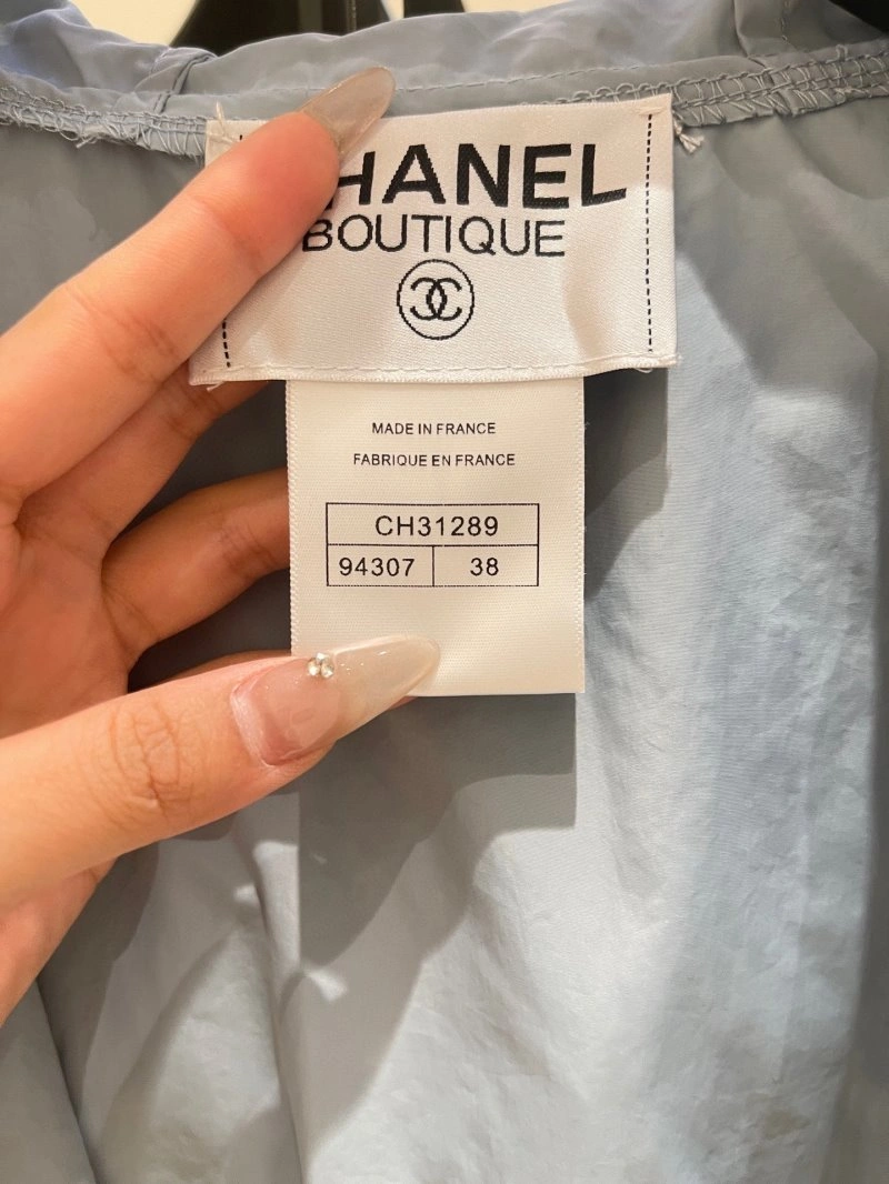 Indistinguishable Chanel Outwear