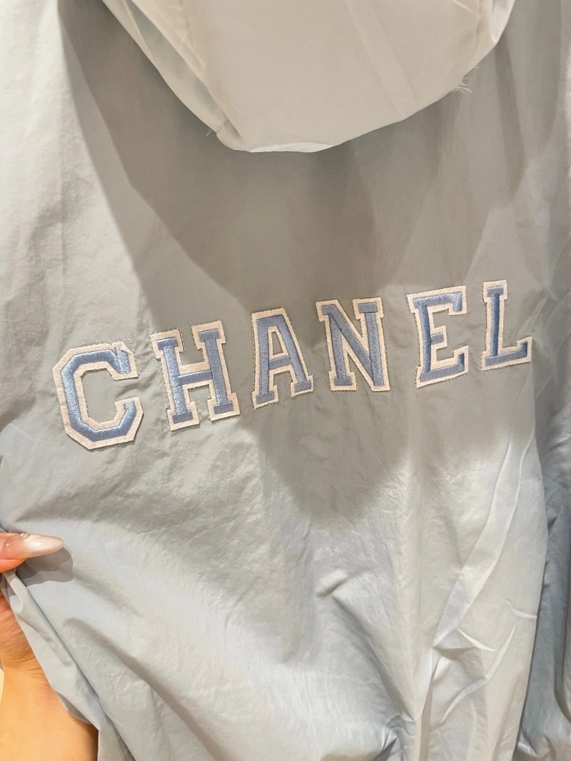 Indistinguishable Chanel Outwear