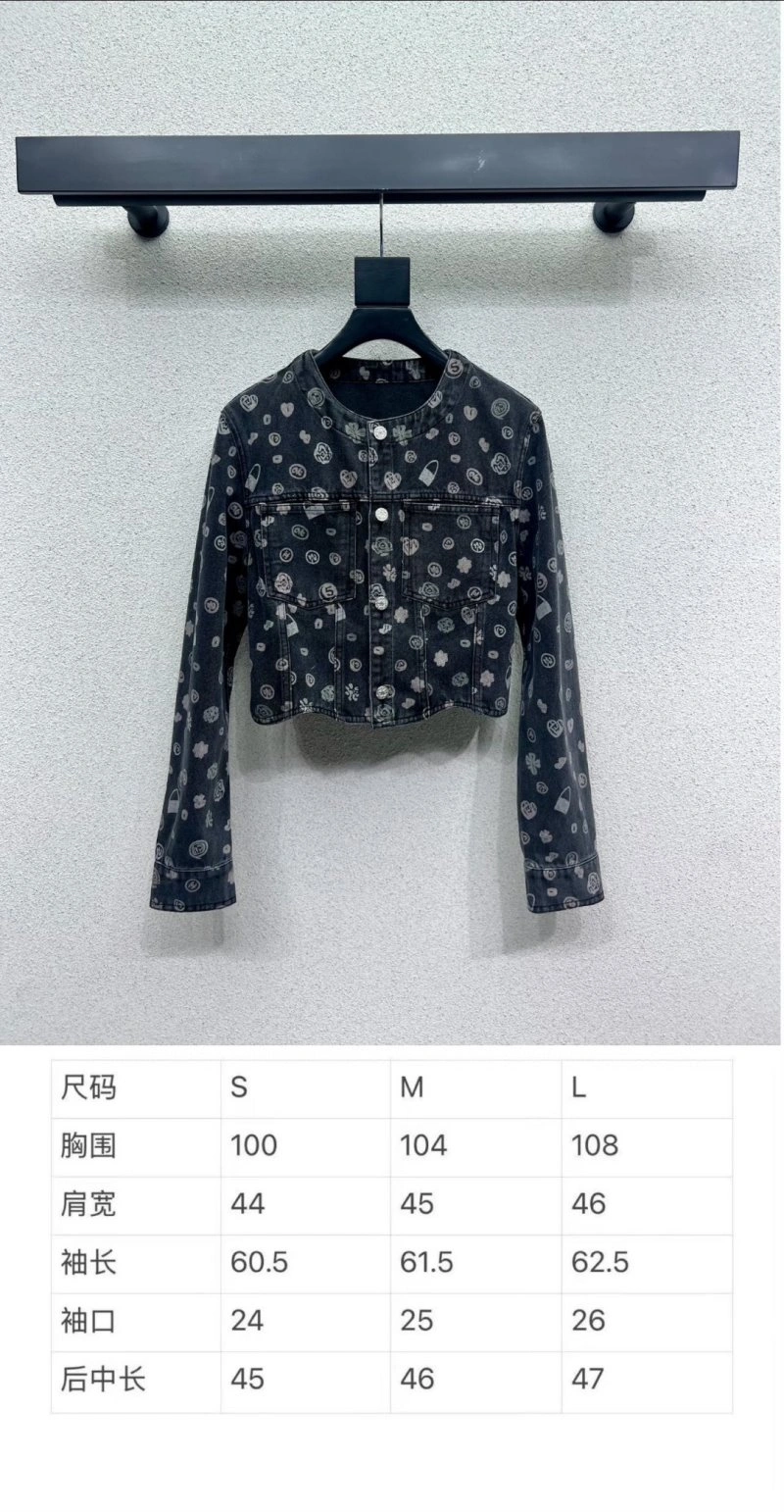 Official Chanel Outwear