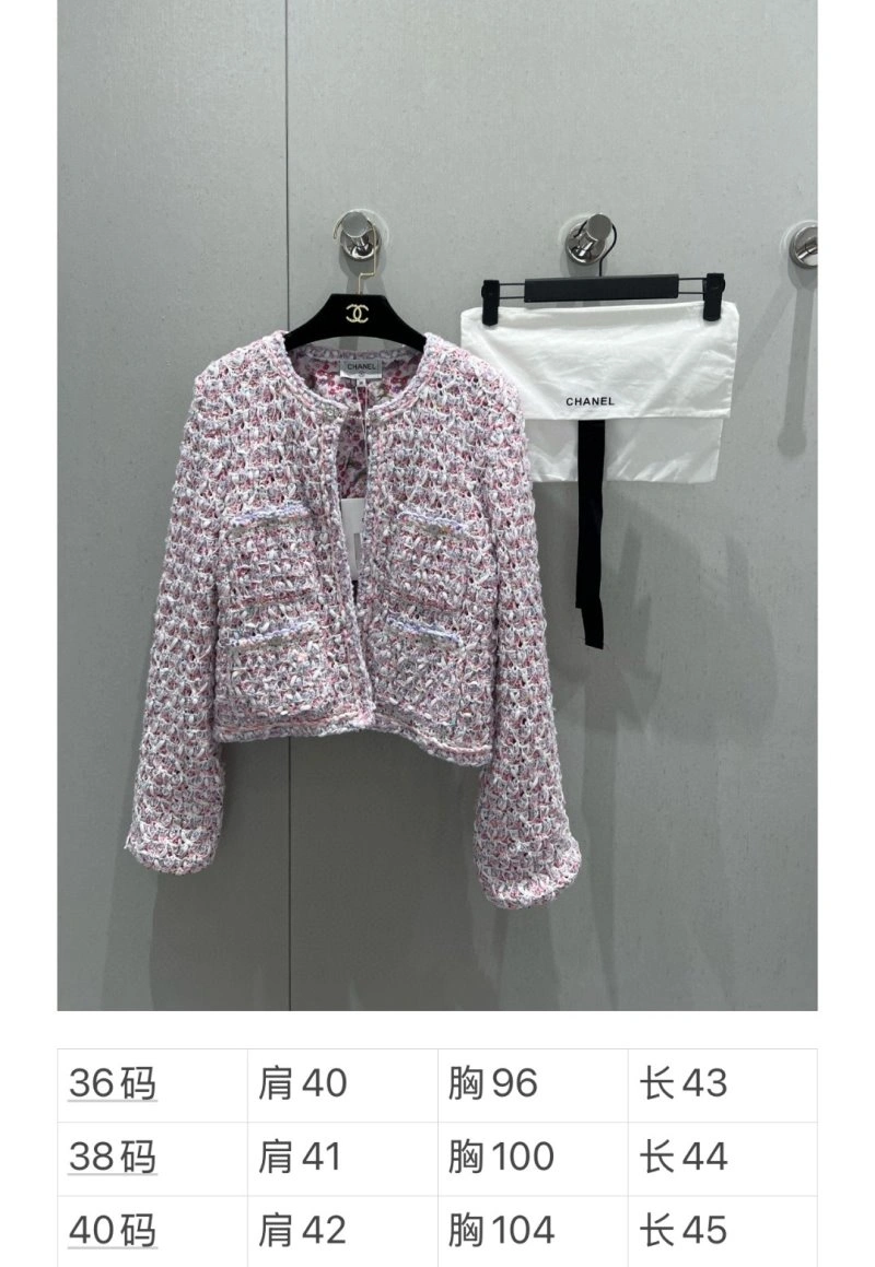 Genuine Chanel Outwear
