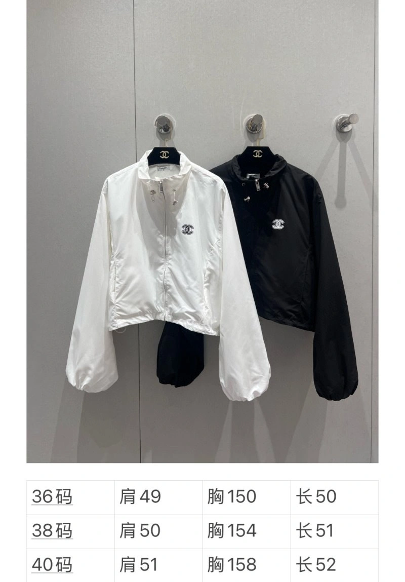 Top match Chanel Outwear