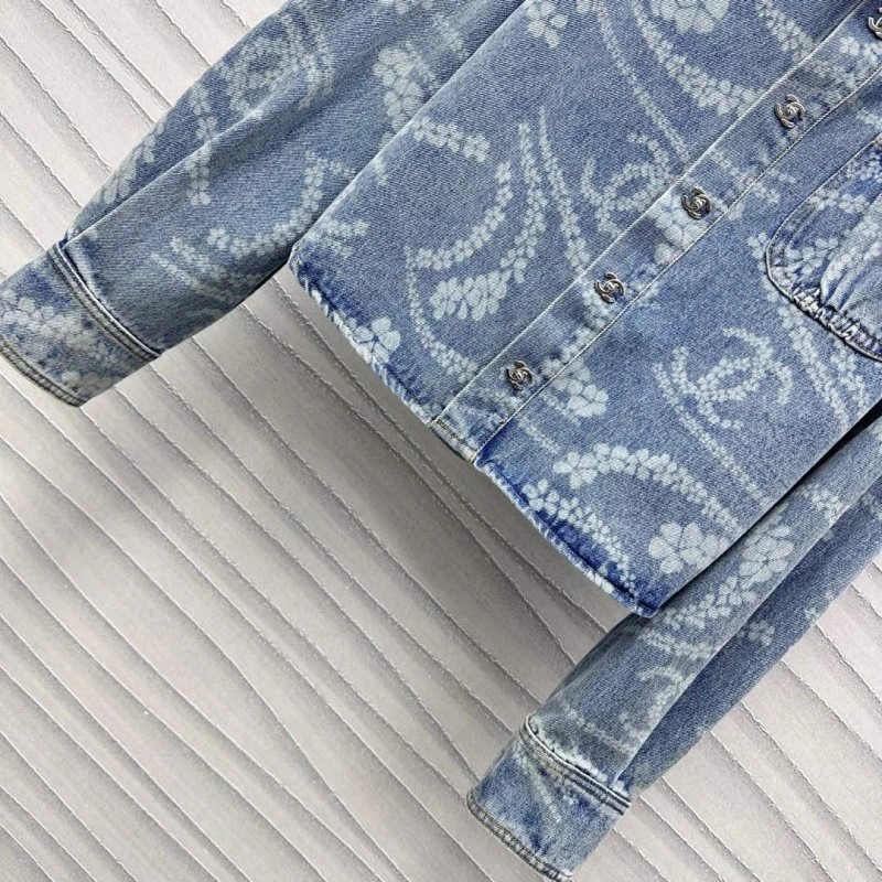 Mirror quality Chanel Outwear