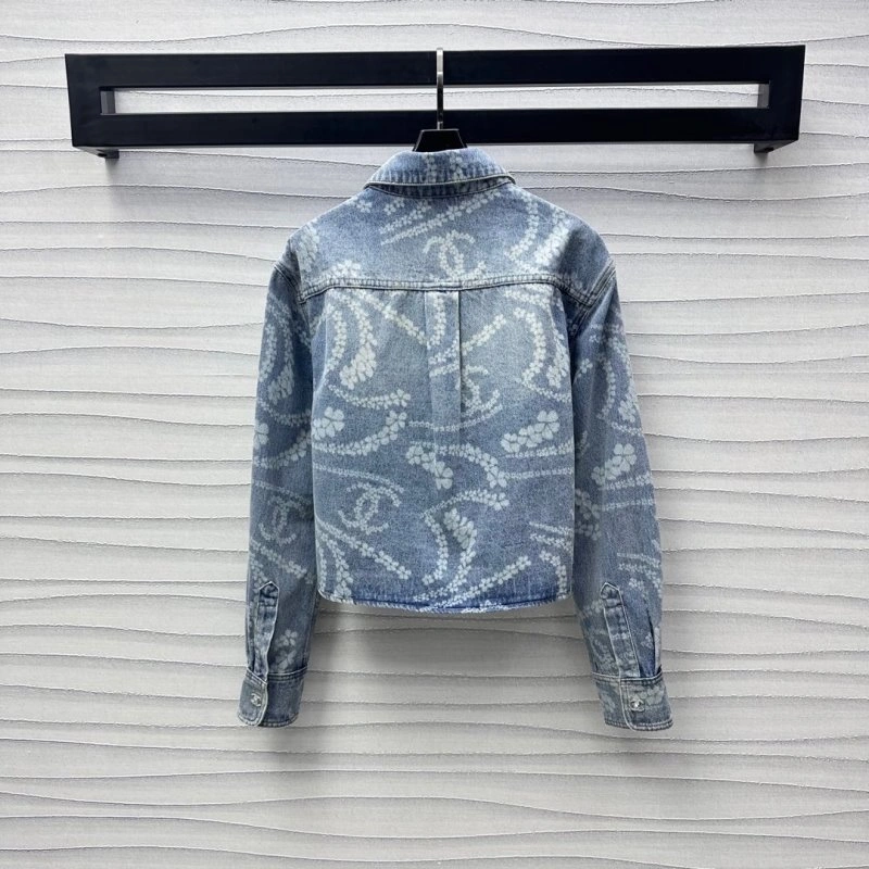 Mirror quality Chanel Outwear