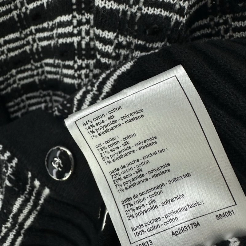 Factory-made Chanel Outwear