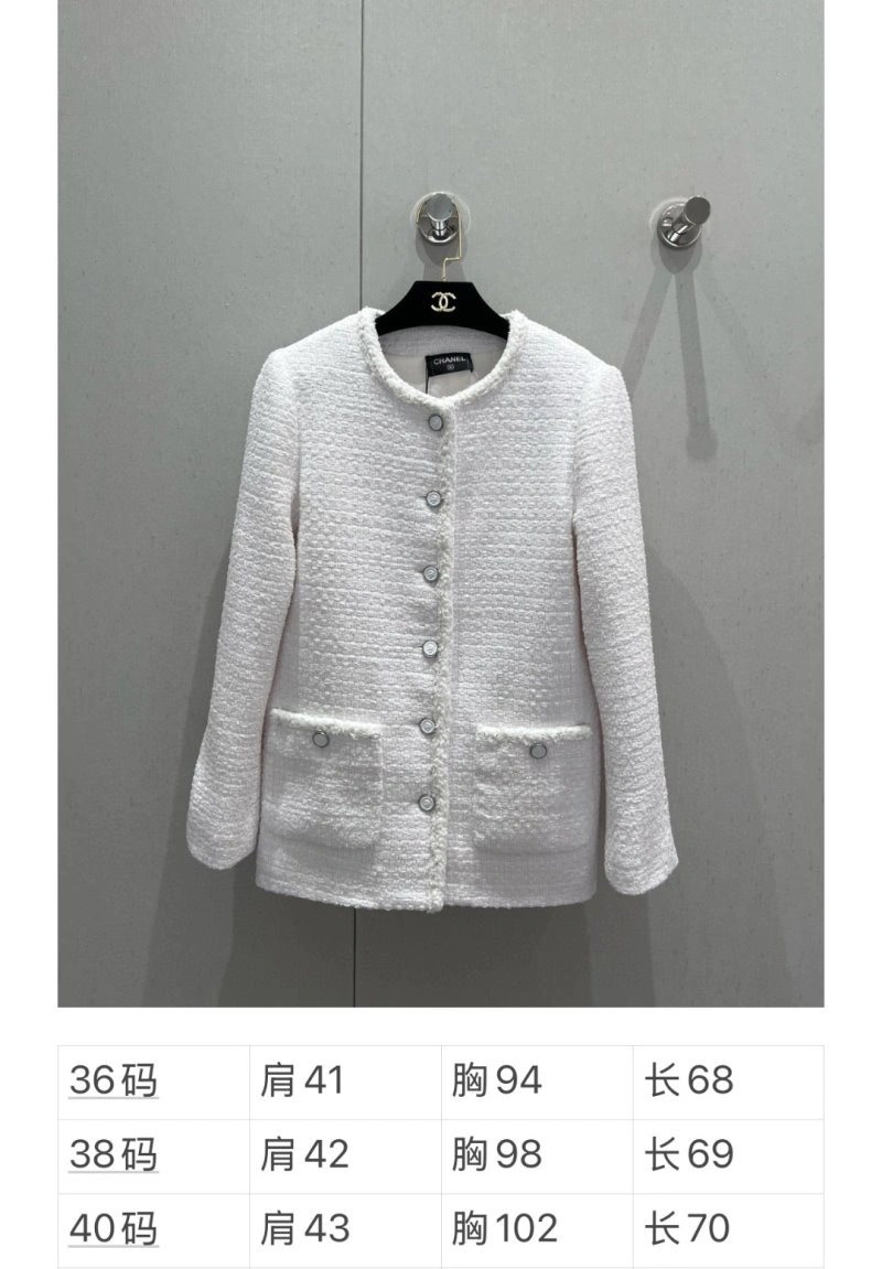 Real Chanel Outwear
