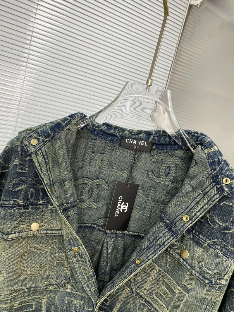 Precise copy Chanel Outwear