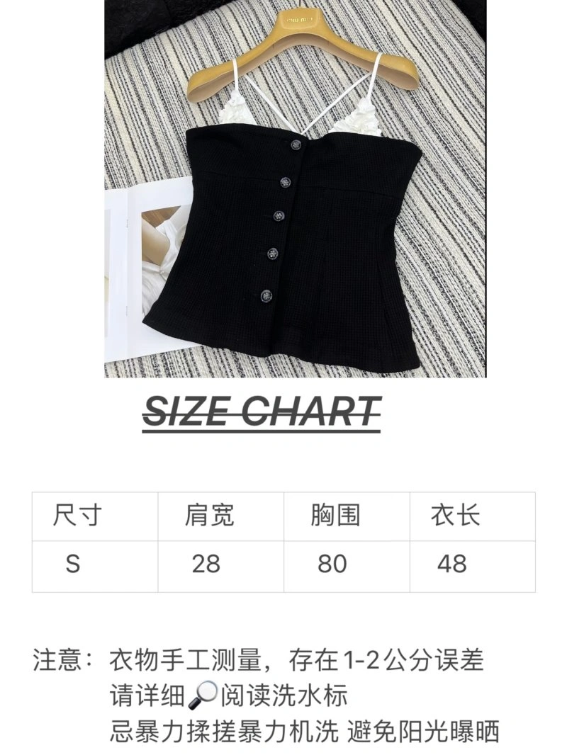 Genuine Chanel Outwear