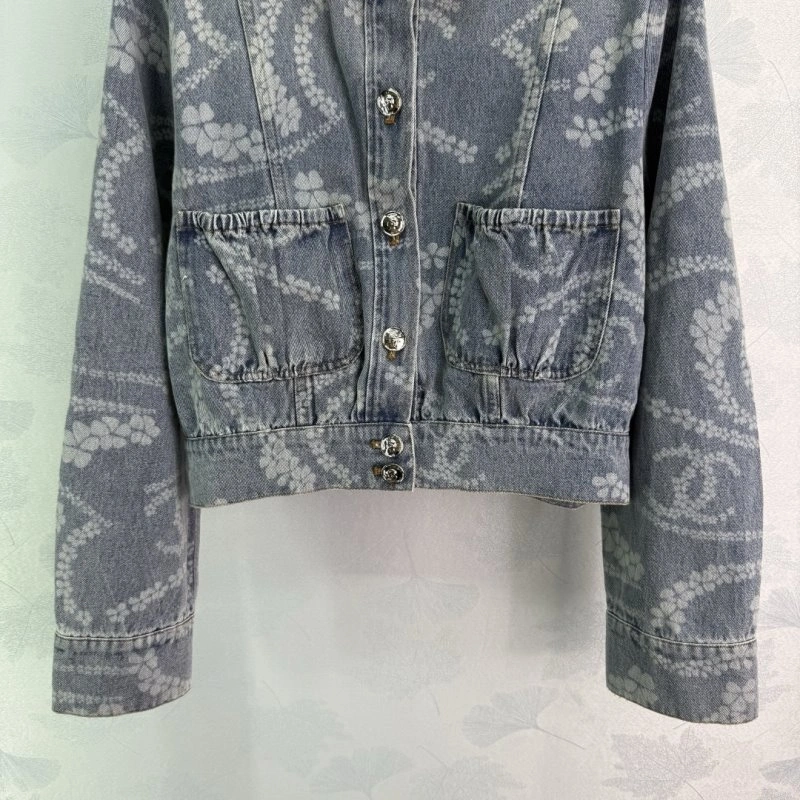 Economical Chanel Outwear