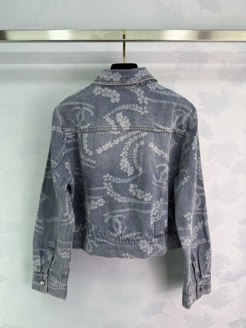 Economical Chanel Outwear