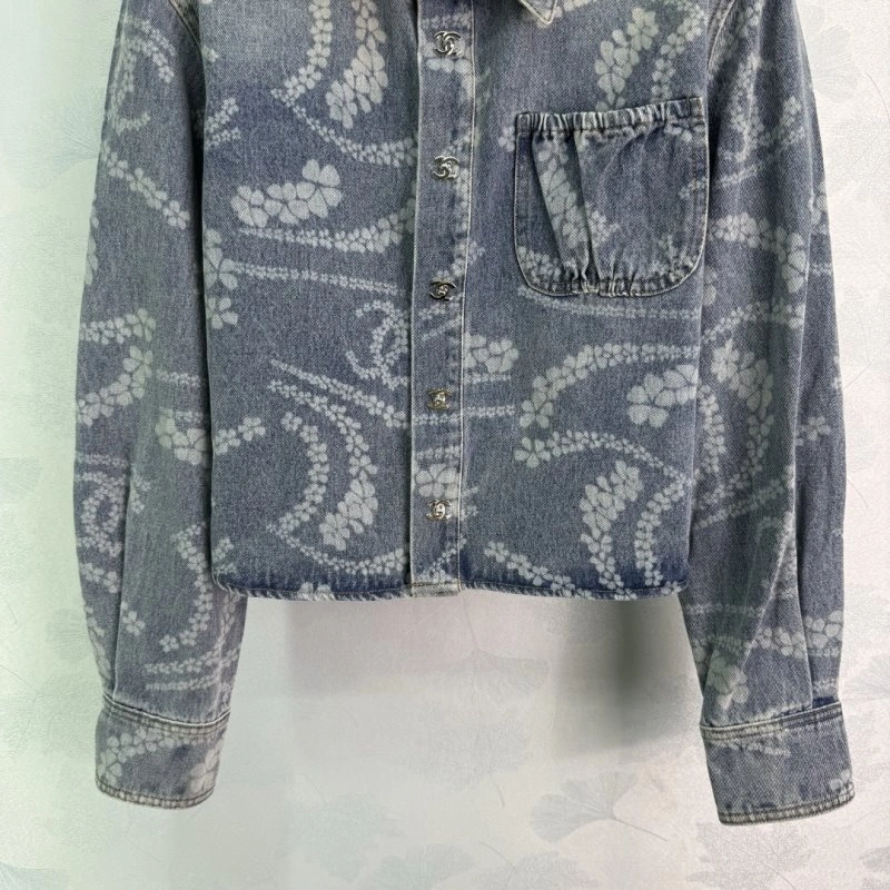 Indistinguishable Chanel Outwear