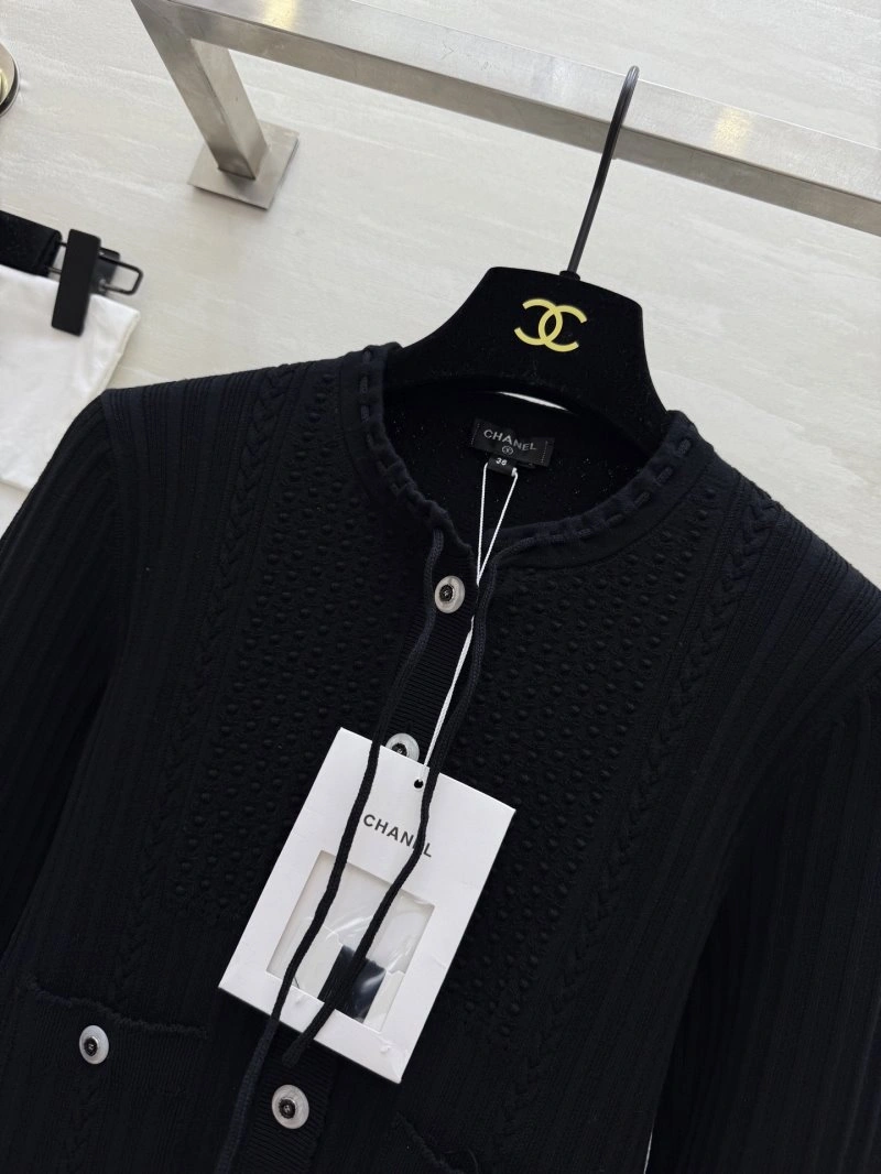 Indistinguishable Chanel Outwear