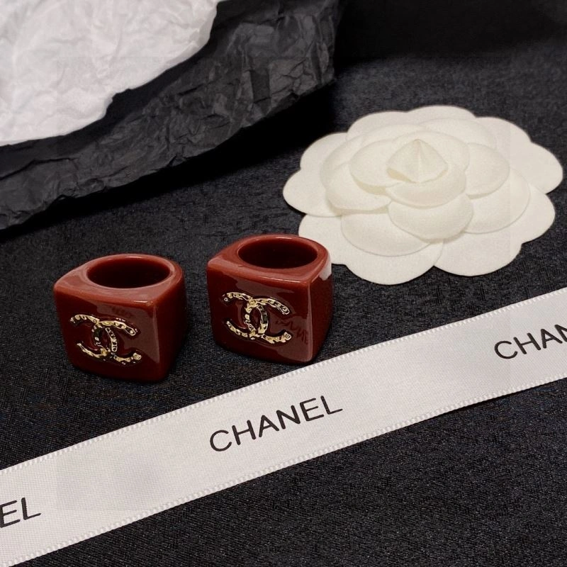 Indistinguishable Chanel Rings