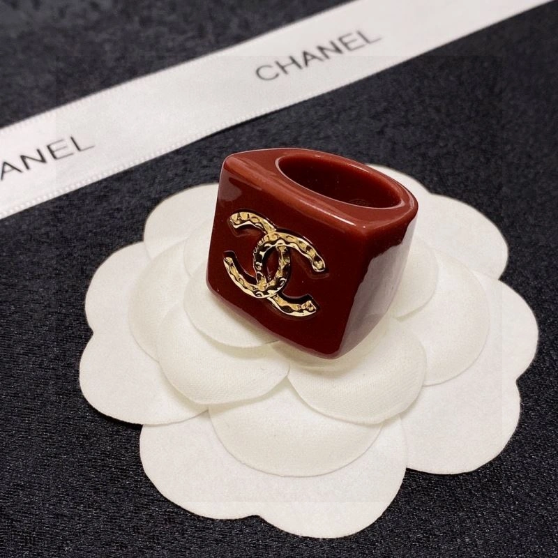 Indistinguishable Chanel Rings