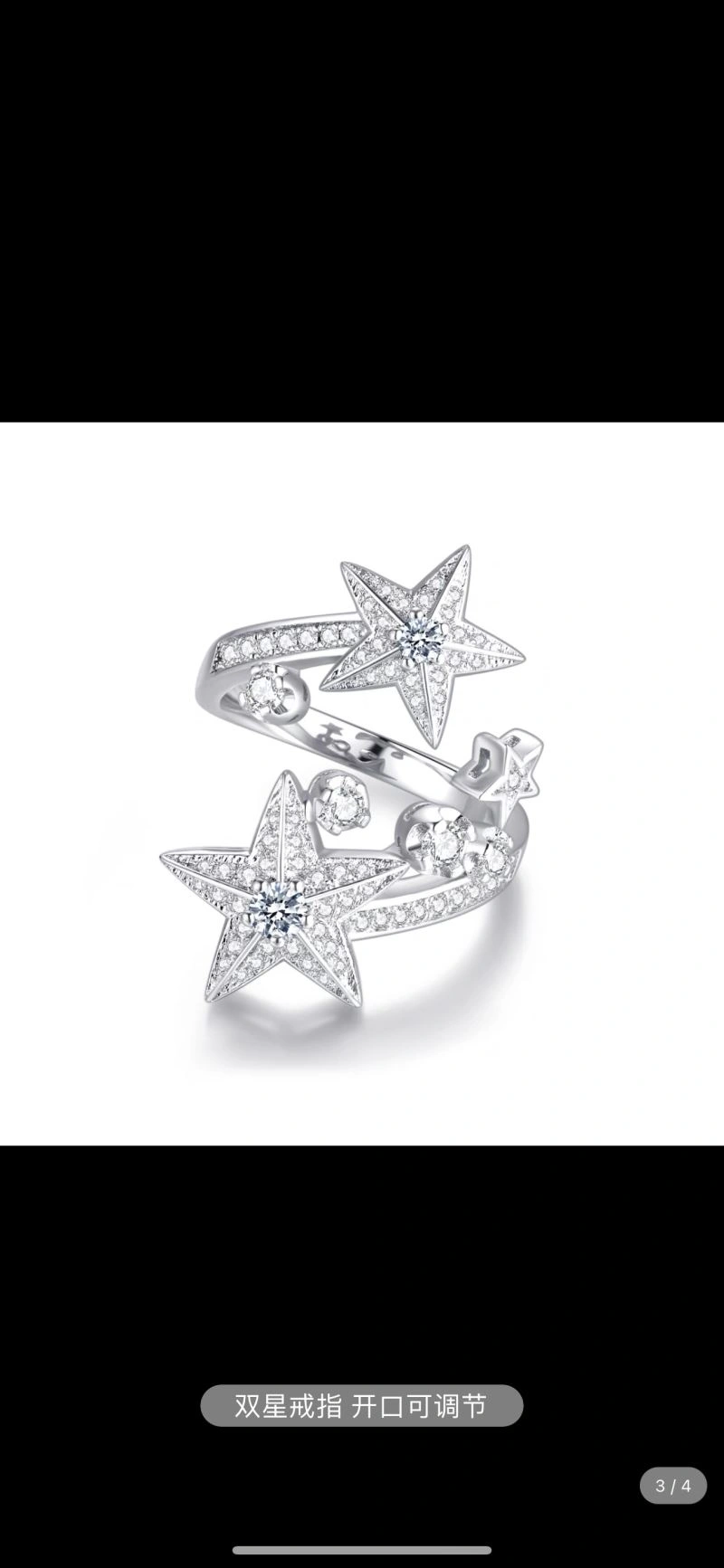 Value-priced Chanel Rings