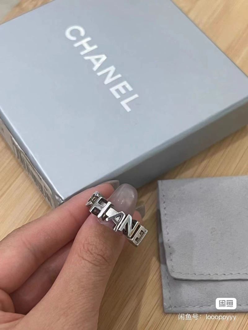 Chanel Rings