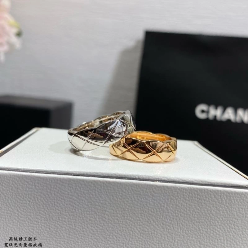 Low-cost Chanel Rings