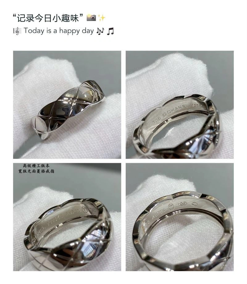 Low-cost Chanel Rings