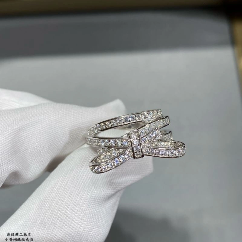 Indistinguishable Chanel Rings