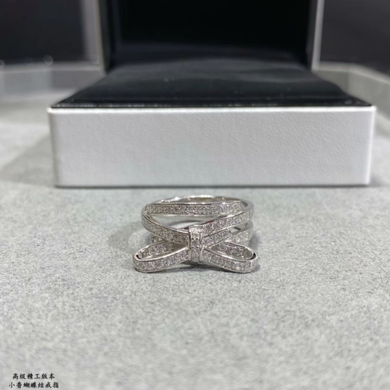 Indistinguishable Chanel Rings