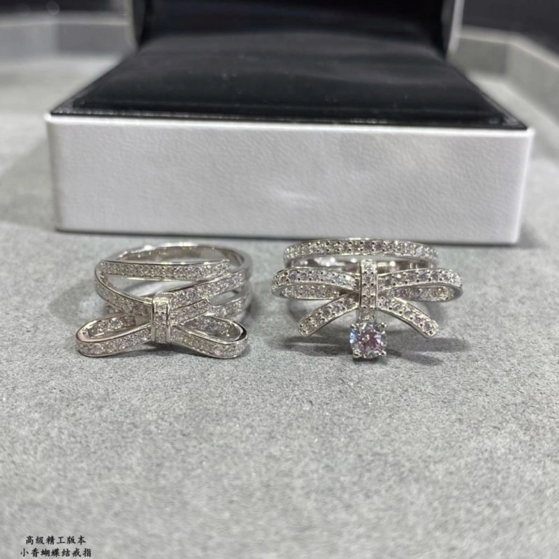 Indistinguishable Chanel Rings