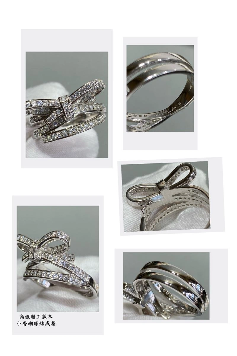 Indistinguishable Chanel Rings