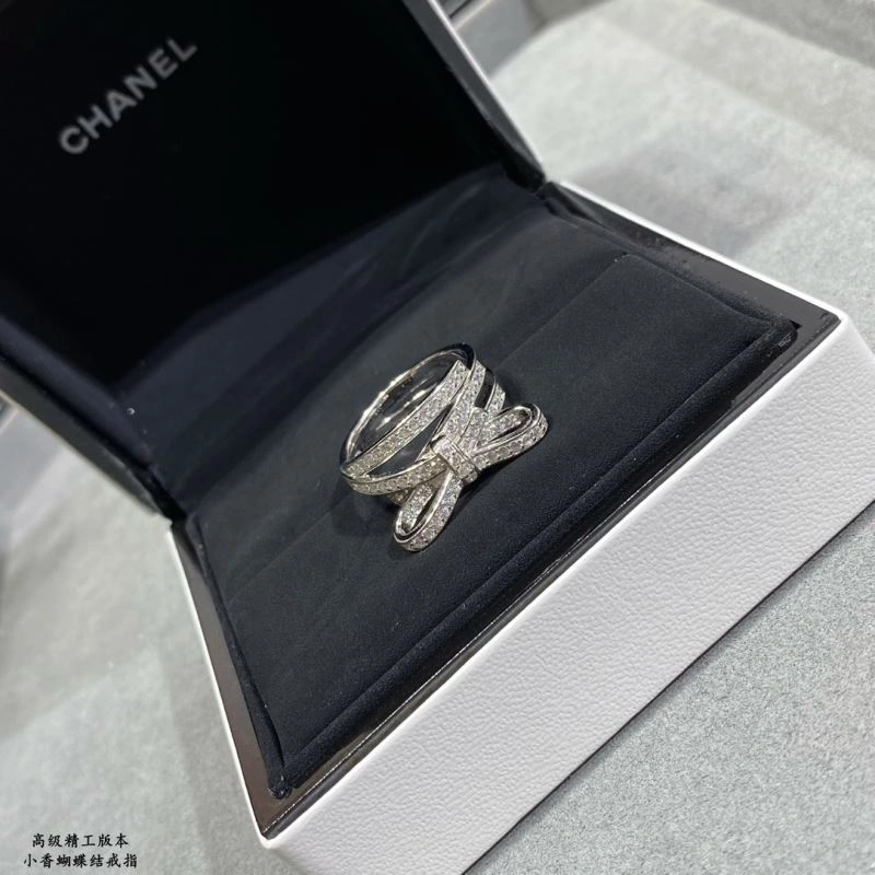 Indistinguishable Chanel Rings