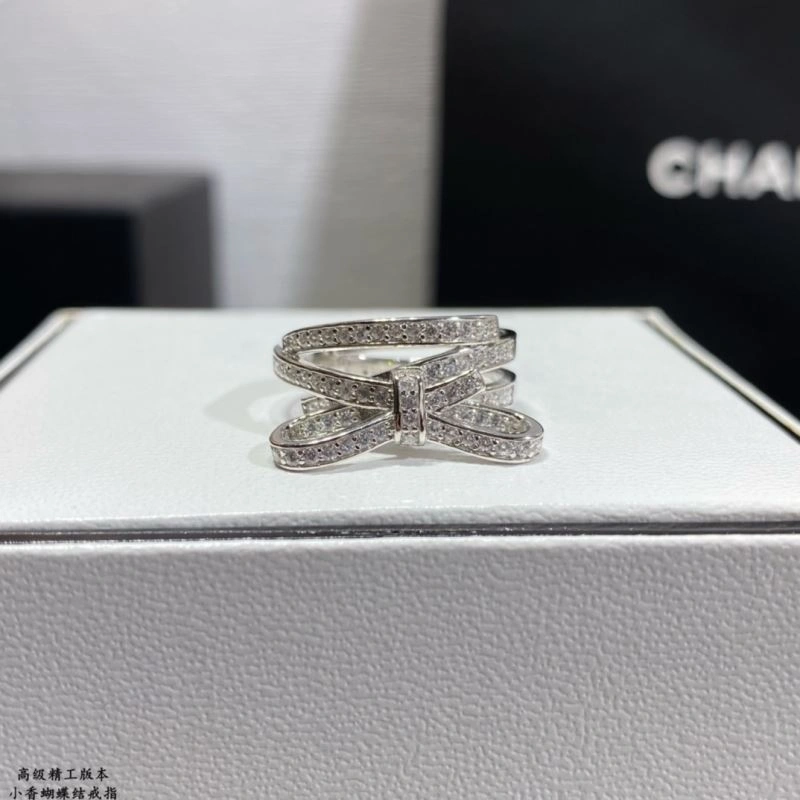 Indistinguishable Chanel Rings