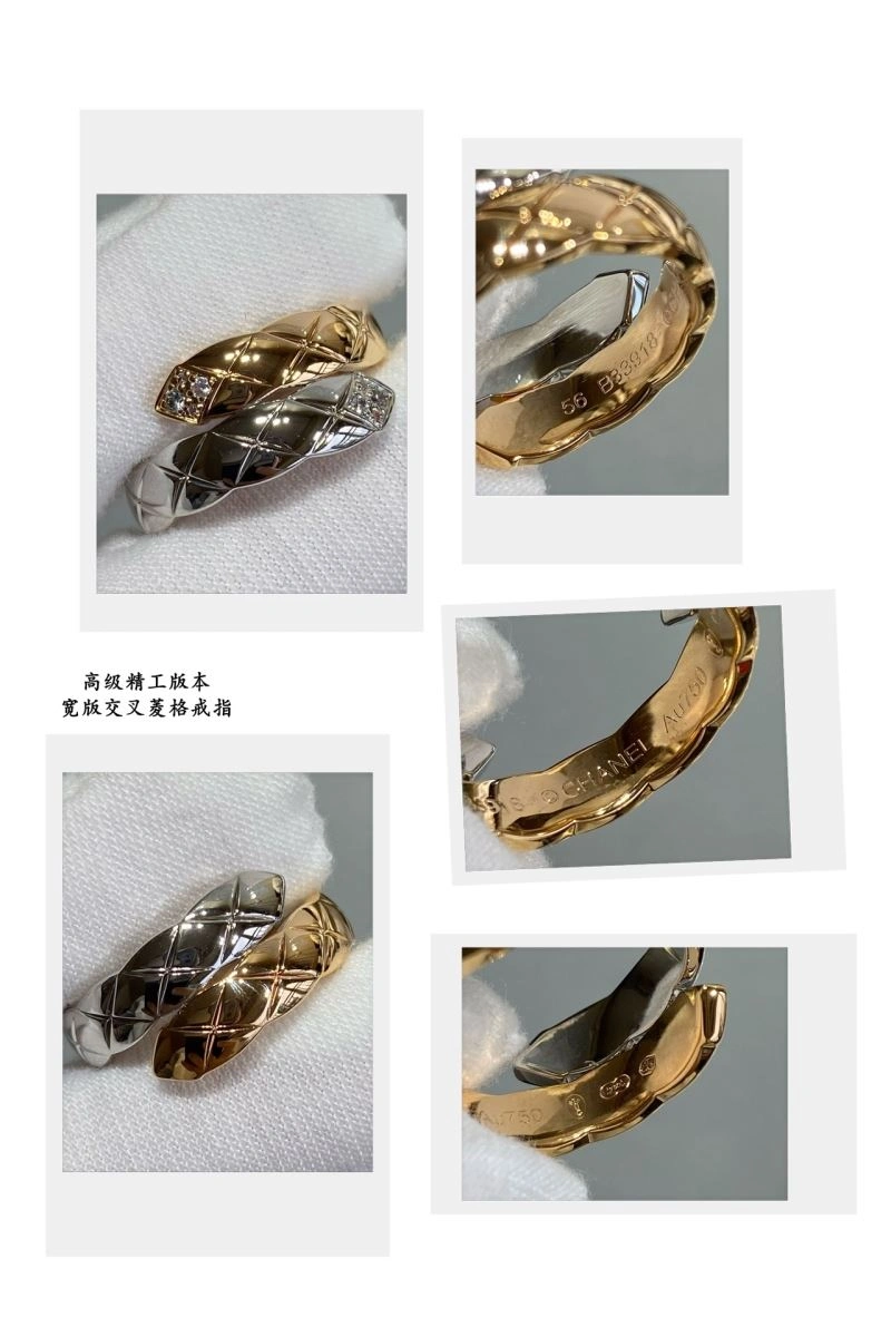 Mirror quality Chanel Rings