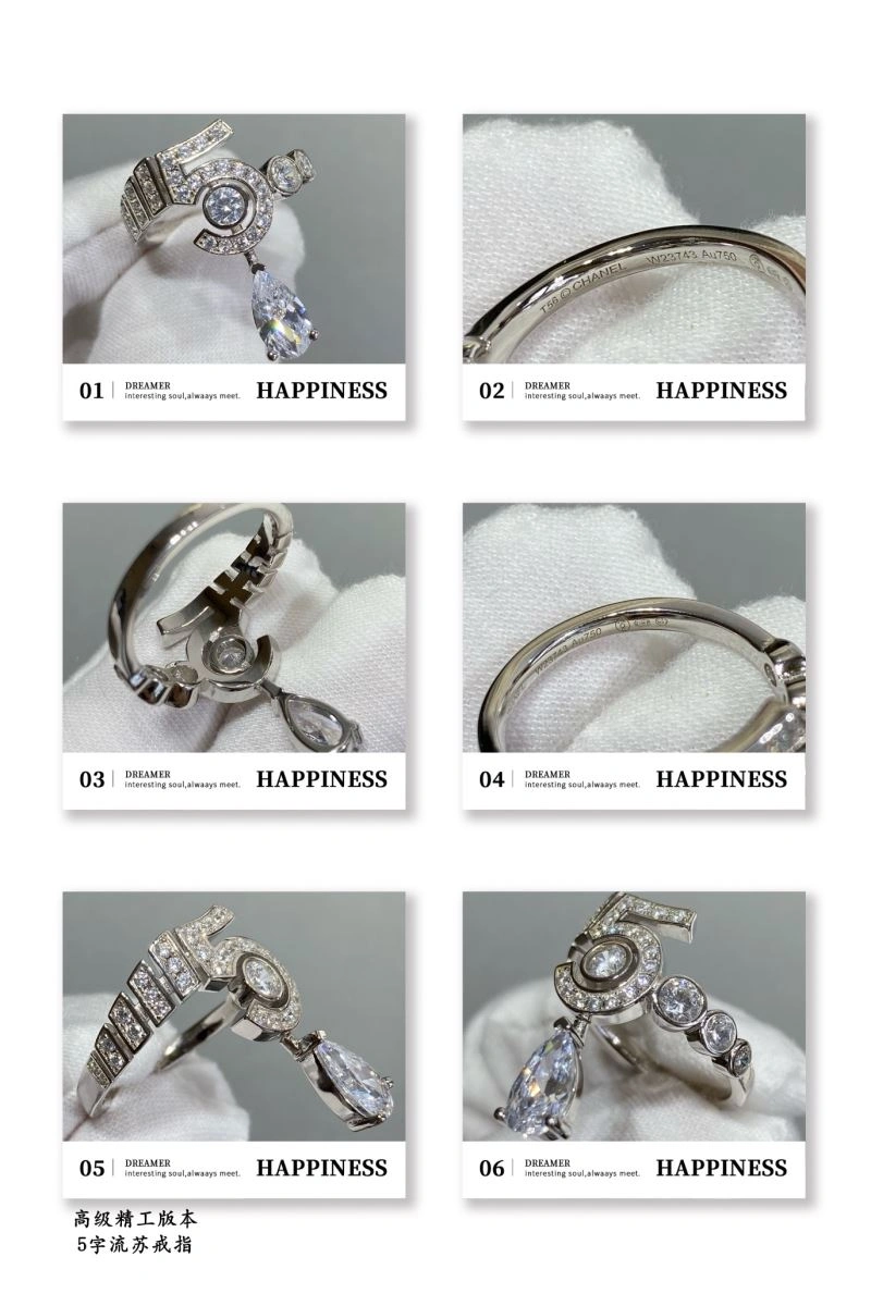 Low-cost Chanel Rings