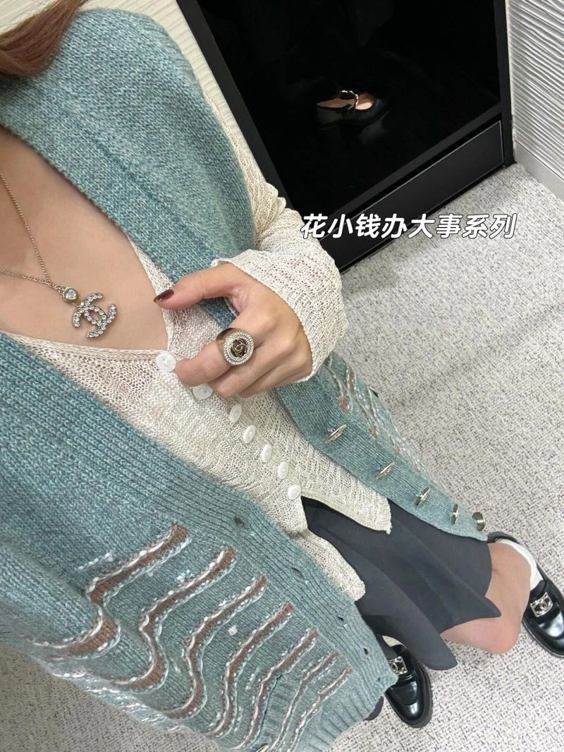 Official Chanel Rings