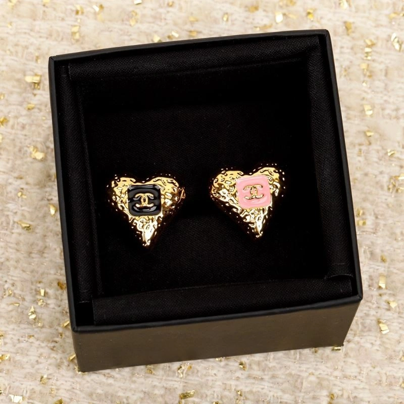 Indistinguishable Chanel Rings