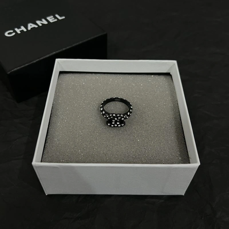 Indistinguishable Chanel Rings