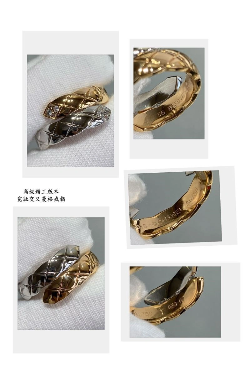 Perfect replica Chanel Rings
