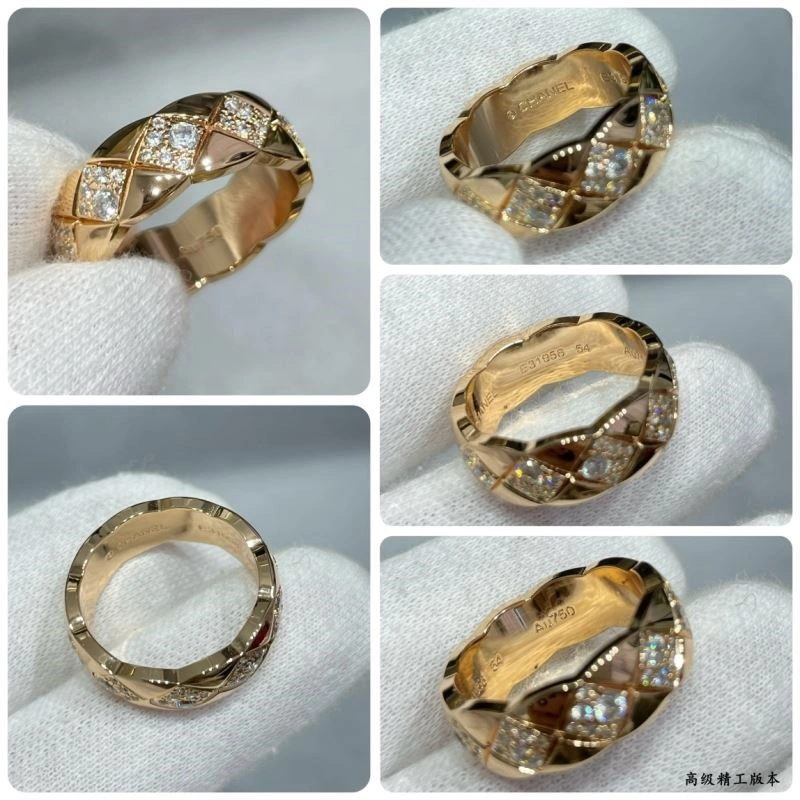 Perfect replica Chanel Rings